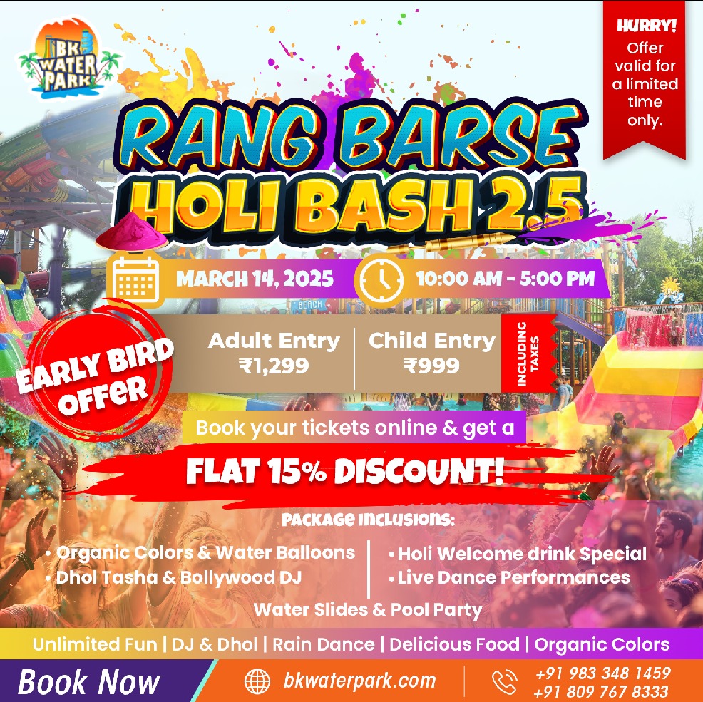 Bk Waterpark Tickets